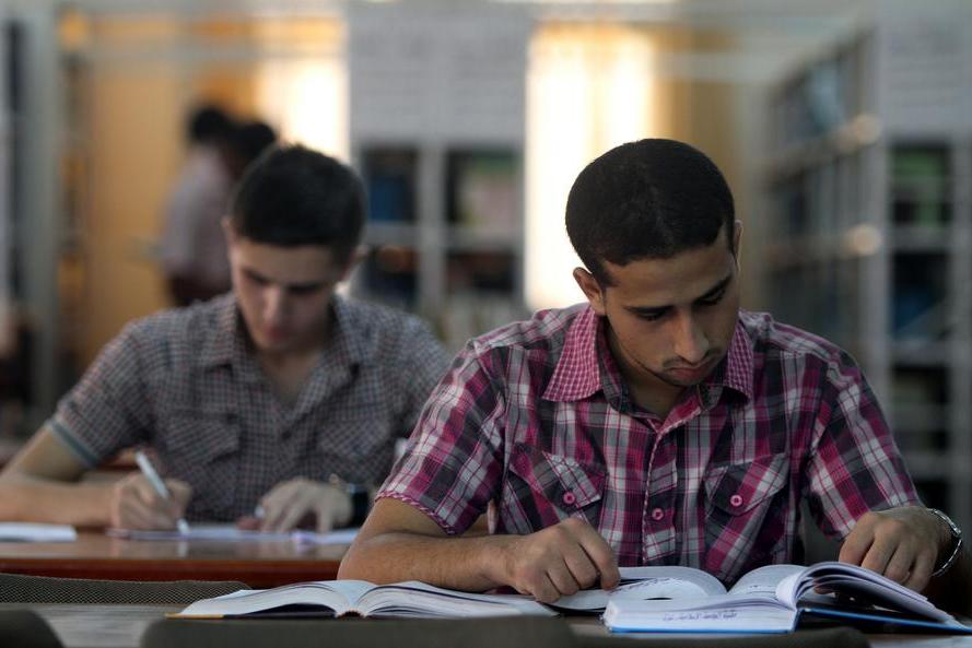 The National Assessment of Educational Progress (NAEP) | EAA Observatory